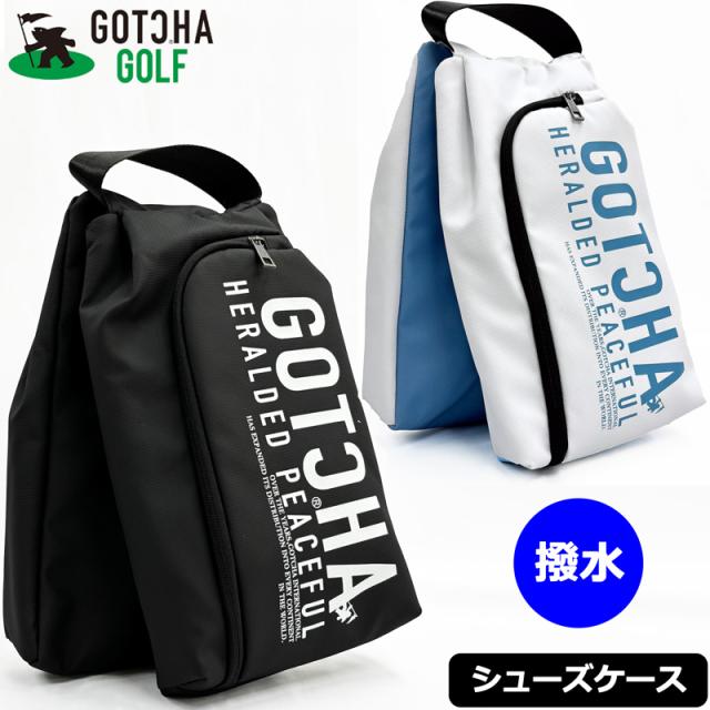 ガッチャゴルフ 2025 セパレート シューズケース 撥水 252GG8504 GOTCHA GOLF 【新品】25SS シューズバッグ 靴入れ 靴袋 メンズ レディース ユニセックス JUN1