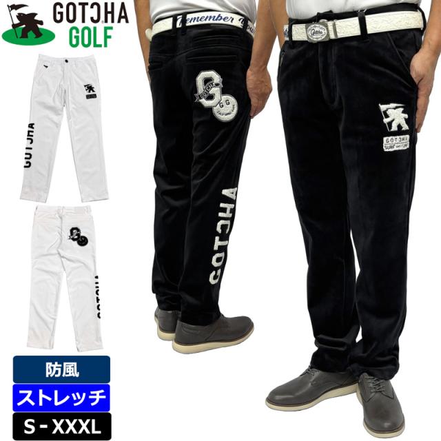 ガッチャゴルフ 2025 メンズ ロングパンツ 防風 ストレッチ シャギー素材 253GG1820 GOTCHA GOLF 【新品】2025FW 長袖 ゴルフウェア ボトムス NOV1