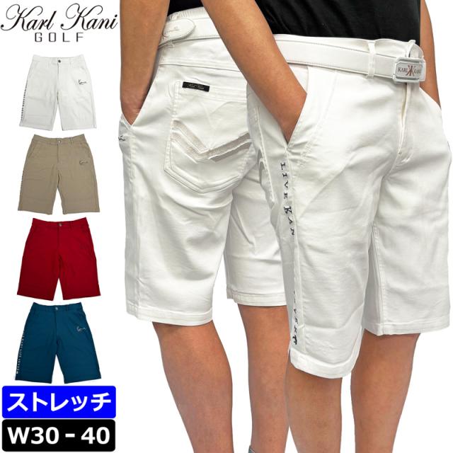 カールカナイゴルフ 2025 スーパーストレッチ ショートパンツ 252KG1900 Karl Kani Golf 【新品】25SS ベーシック シンプル ハーフパンツ カラー ショーツ ボトムス ゴルフウェア JUN1