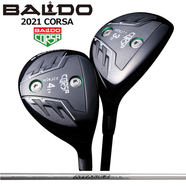 バルド コルサ ユーティリティ UST Mamiya ATTAS EZ for Utility (370TIP) 装着 アッタス カーボン BALDO CORSA UTILITY WOOD 【カスタム】【新品】 地クラブ