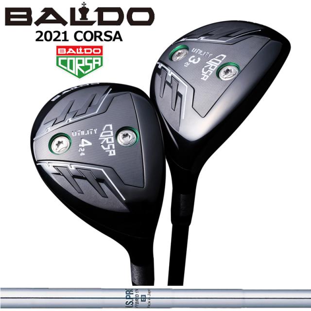 バルド コルサ ユーティリティ N.S.PRO HYBRID 装着 NS ハイブリッド スチール BALDO CORSA UTILITY WOOD 【カスタム】【新品】 地クラブ