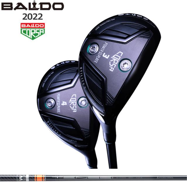 バルド コルサ ユーティリティ 三菱ケミカル TENSEI CK Pro Orange Hybrid(370Tip) テンセイ カーボン BALDO CORSA UTILITY WOOD 【カスタム】【新品】 地クラブ 2SS2