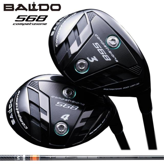 バルド COMPETIZIONE 568 ユーティリティ 三菱ケミカル TENSEI CK Pro Orange Hybrid 装着 BALDO コンペチオーネ UTILITY 【カスタム】【新品】 地クラブ