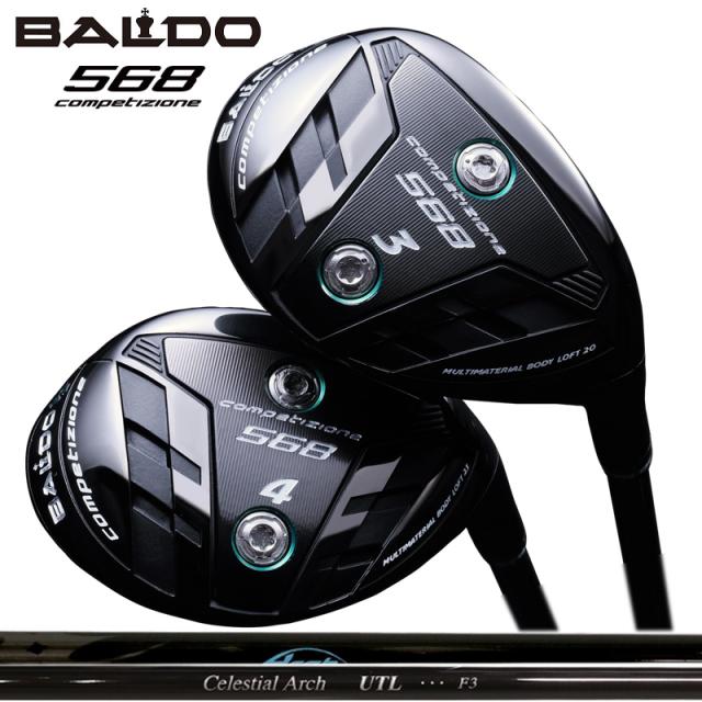 バルド COMPETIZIONE 568 ユーティリティ ARCH UTL 装着 アーチ ユーティーエル BALDO コンペチオーネ UTILITY 【カスタム】【新品】 地クラブ