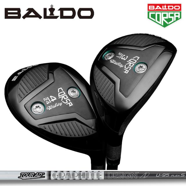 【カスタム】バルド ユーティリティ GRAPHITE DESIGN TourAD U 装着 CORSA UTILITY WOOD 【新品】 BALDO コルサ UT グラファイトデザイン