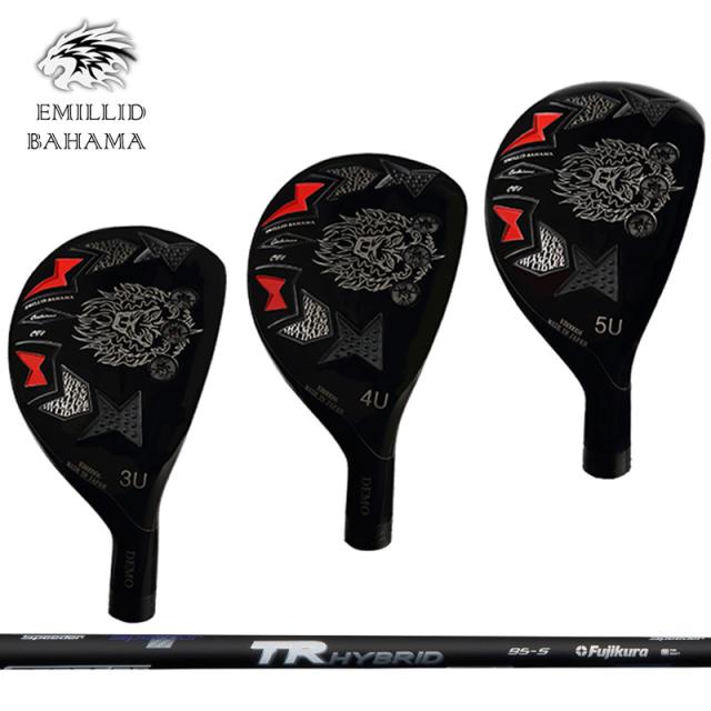エミリッド バハマ CV8 ユーティリティ FUJIKURA TR HYBRID 装着 フジクラ ハイブリッド カーボン EMILLID BAHAMA 【カスタム】【新品】 CV-8 シャフト  地クラブ