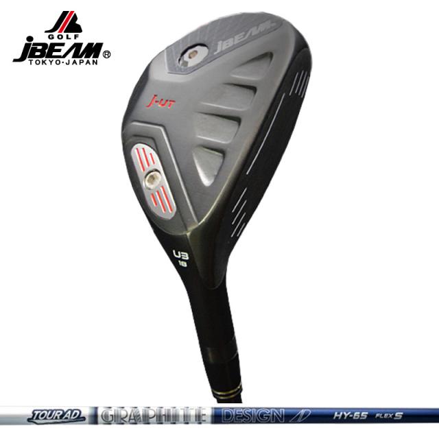 JBEAM J-UT ユーティリティ グラファイトデザイン TourAD HY HYBRID 装着 カーボン ツアーAD 【カスタム】【新品】  ハイブリッド JUT Jビーム UTILITY GOLF シャフト 地クラブ