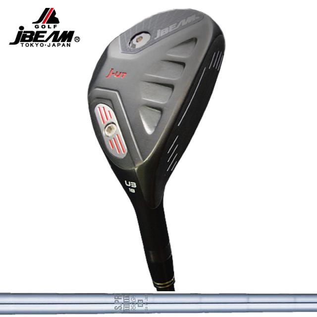 JBEAM J-UT ユーティリティ N.S.PRO 950GH UTILITY 装着 日本シャフト NS スチール 【カスタム】【新品】  ハイブリッド JUT Jビーム UTILITY GOLF シャフト 地クラブ