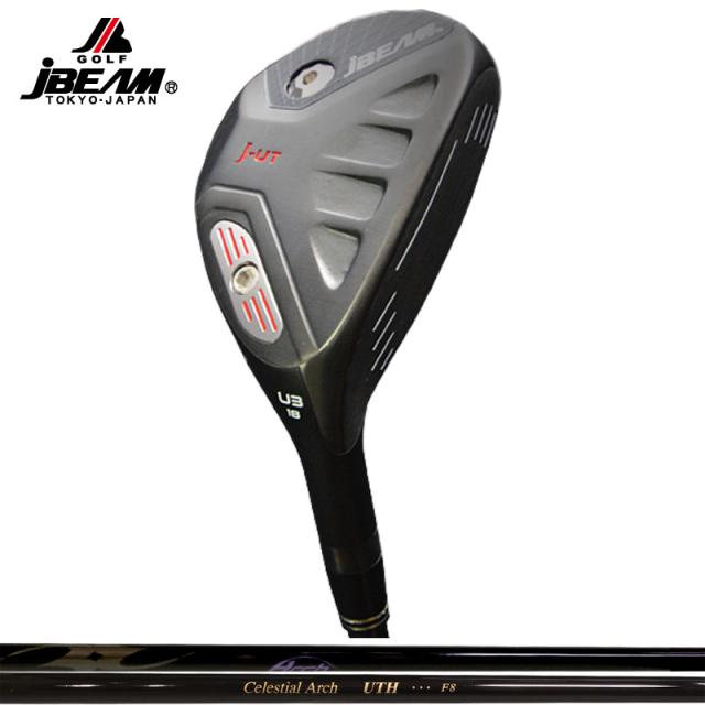 JBEAM J-UT ユーティリティ ARCH UTH 装着 アーチ ユーティーエイチ 【カスタム】【新品】  ハイブリッド JUT Jビーム UTILITY GOLF シャフト 地クラブ