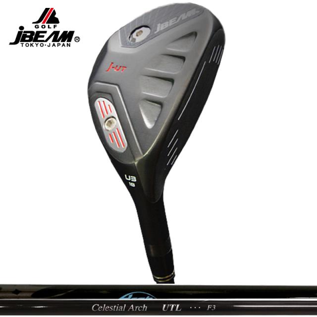 JBEAM J-UT ユーティリティ ARCH UTL 装着 アーチ ユーティーエル 【カスタム】【新品】  ハイブリッド JUT Jビーム UTILITY GOLF シャフト 地クラブ