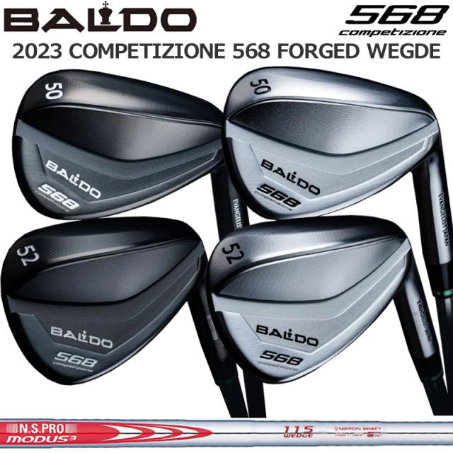 バルド コンペチオーネ 568 フォージド ウェッジ 日本シャフト N.S.PRO MODUS3 WEDGE 105/115/125 装着 BALDO COMPETIZIONE FORGED WEDGE TOUR KNIGHT＆SATIN 【カスタム】【新品】 AW SW ナイト サテン