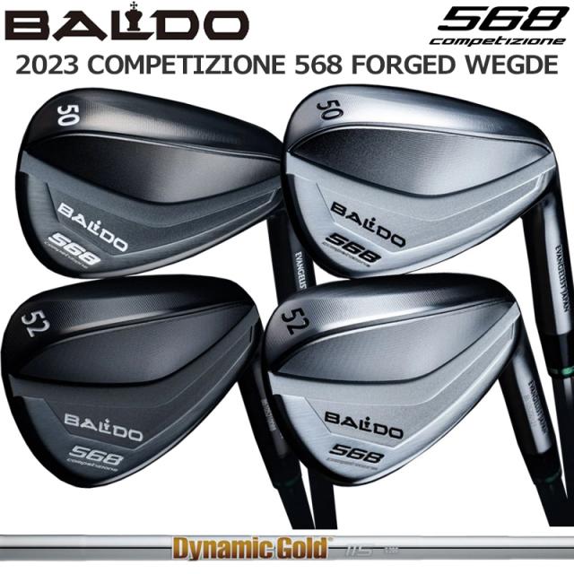 バルド コンペチオーネ 568 フォージド ウェッジ トゥルーテンパー ダイナミックゴールド 115 ウェッジ専用 装着 BALDO COMPETIZIONE FORGED WEDGE TOUR KNIGHT＆SATIN 【カスタム】【新品】 AW SW ナイト サテン