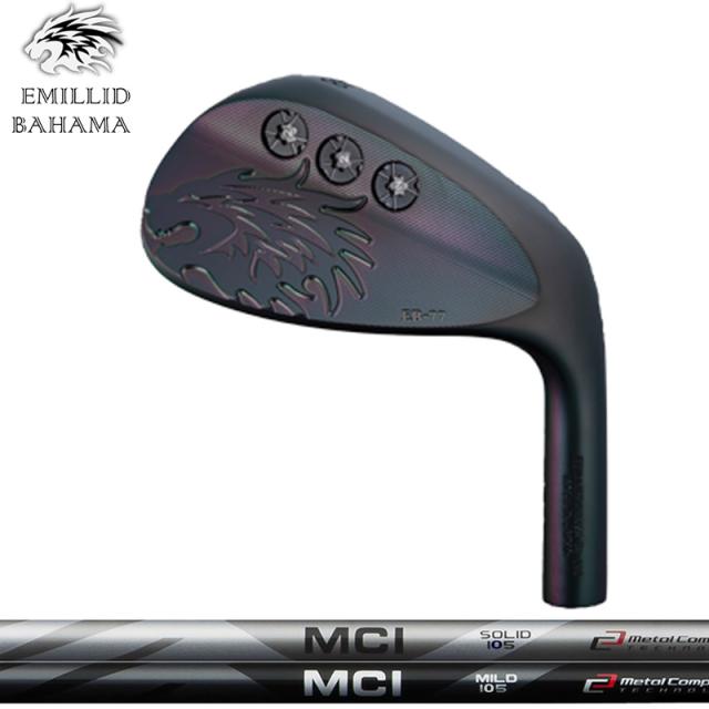 エミリッド バハマ EB-77 ウェッジ フジクラ MCI SOLID/MILD 85/105 装着 ウェッジ専用 【カスタム】【新品】 EB77 EMILLID BAHAMA WEDGE 軟鉄 バハマウェッジ GOLF 地クラブ