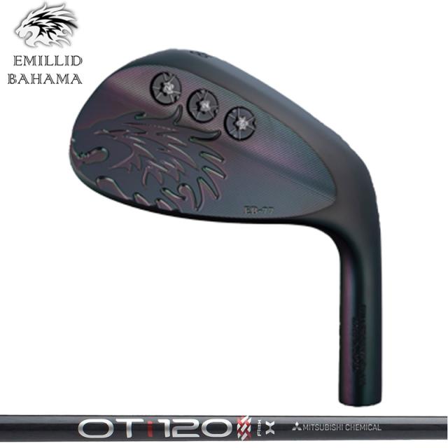 エミリッド バハマ EB-77 ウェッジ 三菱ケミカル OT TOUR IRON 装着 ツアー 【カスタム】【新品】 EB77 EMILLID BAHAMA WEDGE 軟鉄 バハマウェッジ GOLF 地クラブ