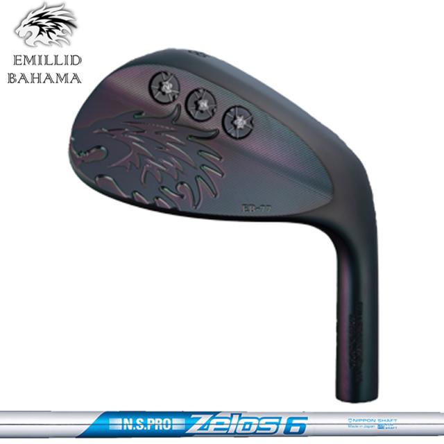 エミリッド バハマ EB-77 ウェッジ 日本シャフト ZELOS 6 装着 ゼロス6 スチール 【カスタム】【新品】 EB77 EMILLID BAHAMA WEDGE 軟鉄 バハマウェッジ GOLF 地クラブ