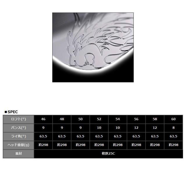 エミリッド バハマ EB-99 ウェッジ 日本シャフト N.S.PRO MODUS SYSTEM3 TOUR 125 装着 NS スチール 【カスタム】【新品】 EB99 EMILLID BAHAMA WEDGE 軟鉄 バハマウェッジ GOLF 地クラブ