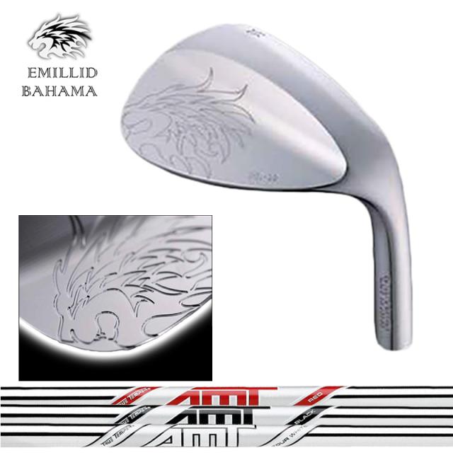 エミリッド バハマ EB-99 ウェッジ ダイナミックゴールド AMT レッド/ホワイト/ブラック 装着 スチール 【カスタム】【新品】 EB99 EMILLID BAHAMA WEDGE 軟鉄 バハマウェッジ GOLF 地クラブ