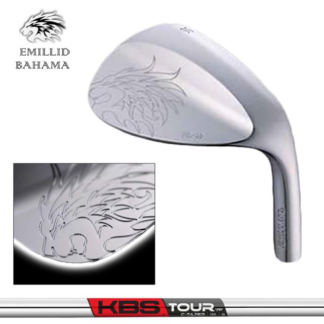 エミリッド バハマ EB-99 ウェッジ KBS C-TAPER 装着 Cテーパー ツアー スチール 【カスタム】【新品】 EB99 EMILLID BAHAMA WEDGE 軟鉄 バハマウェッジ GOLF 地クラブ