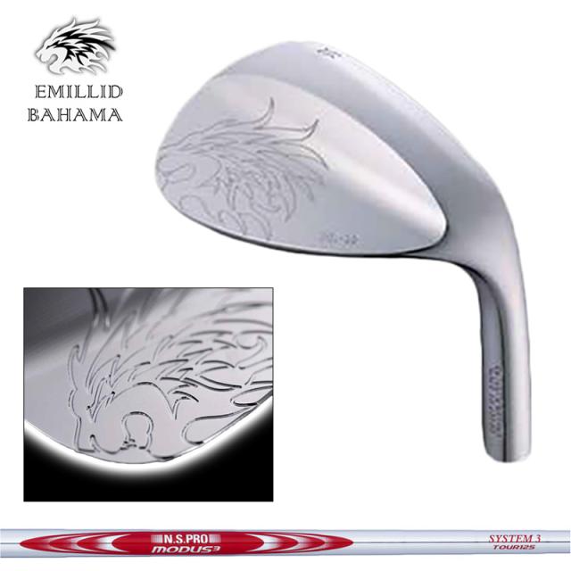 エミリッド バハマ EB-99 ウェッジ 日本シャフト N.S.PRO MODUS SYSTEM3 TOUR 125 装着 NS スチール 【カスタム】【新品】 EB99 EMILLID BAHAMA WEDGE 軟鉄 バハマウェッジ GOLF 地クラブ