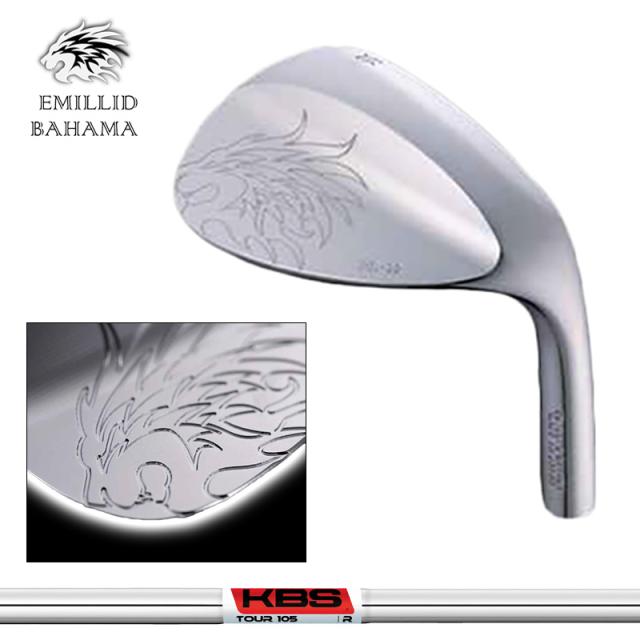エミリッド バハマ EB-99 ウェッジ KBS TOUR 105 装着 ツアー スチール 【カスタム】【新品】 EB99 EMILLID BAHAMA WEDGE 軟鉄 バハマウェッジ GOLF 地クラブ