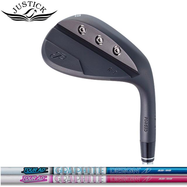 ジャスティック JPフォージド R-1 ウェッジ グラファイトデザイン TourAD AD-50 装着 カーボン 【カスタム】【新品】 プロシード JP-FORGED R1 WEDGE フォージド JUSTICK GOLF 地クラブ