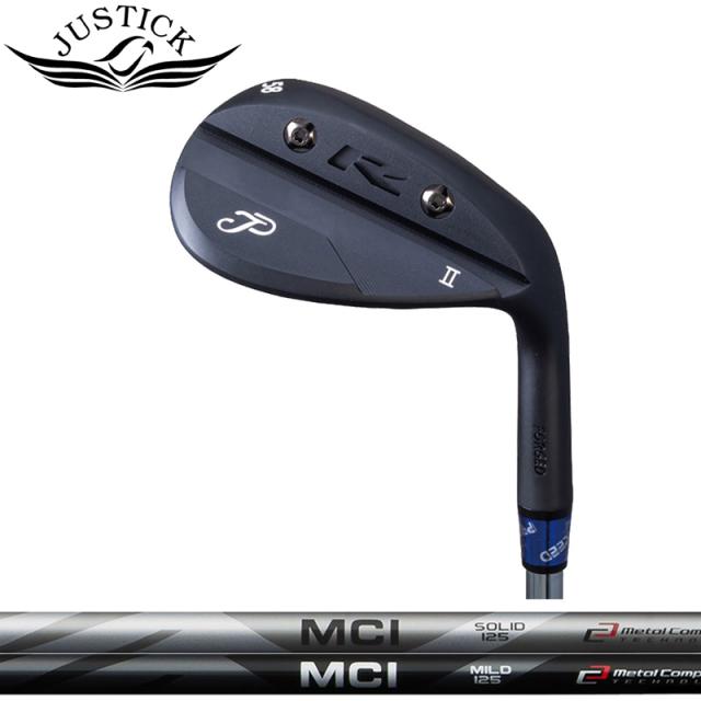 ジャスティック JPフォージド R2 ウェッジ フジクラ MCI SOLID/MILD 125 装着 ウェッジ専用 【カスタム】【新品】 JUSTICK JP-FORGED R-2 R-II クラブ 軟鉄