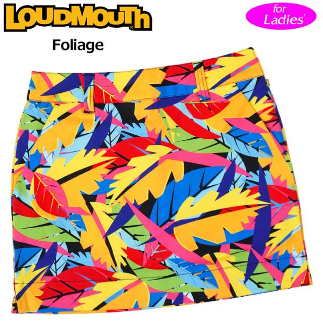 【日本規格】ラウドマウス ストレッチ UVカット スカート インナー付き Foliage フォーリエイジ 771354(299) 【メール便発送】【新品】QCBR Loudmouth レディース スコート SEP2