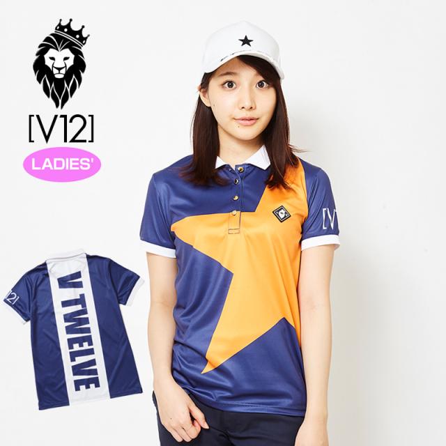 V12 ゴルフ ヴィ・トゥエルヴ レディース BIG STAR 半袖ポロシャツ V121910-CT24 78/Navy 春夏秋【新品】ZAAQ ゴルフウェアレディス トップス 星柄 ビッグスター おしゃれ ブランド V12 GOLF