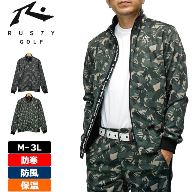 ラスティ ゴルフ メンズ フルジップ 裏フリース ボンディング ブルゾン 防風 保温 720252 RUSTY GOLF 防寒 【新品】PCBR トップス 長袖 アウター