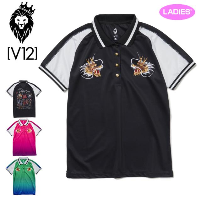 V12 ゴルフ レディース 半袖 ポロシャツ 21 SKA POLO V122110-CT24 ヴィ・トゥエルヴ 【新品】QAAR 春夏秋 ゴルフウェア トップス V12 スカ