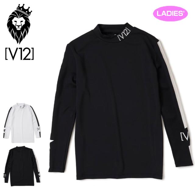 V12 ゴルフ レディース モックネック 長袖 シャツ UNDER MOCK V122210-CT28 ヴィ・トゥエルヴ 【新品】RAAR ゴルフウェア 半そで おしゃれ トップス V12GOLF FEB3