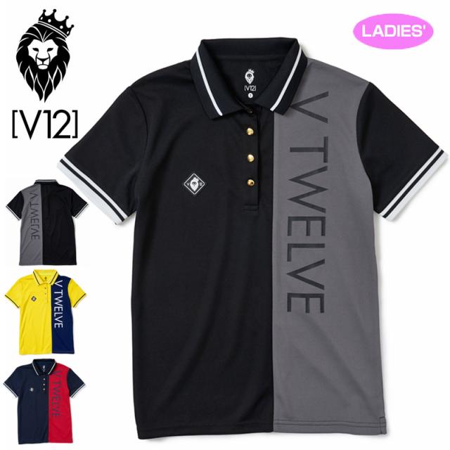 V12 ゴルフ レディース 半袖 ポロシャツ EMB POLO V122210-CT10 ヴィ・トゥエルヴ 【新品】RAAR ゴルフウェア 半そで おしゃれ ポロ V12GOLF JUN2
