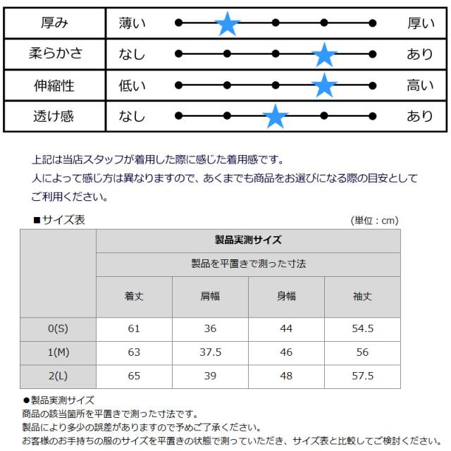 V12 ゴルフ レディース 長袖ポロシャツ VER LOGO L/S POLO V122220