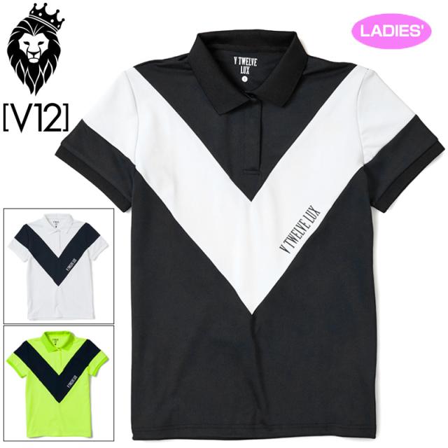 V12 ゴルフ レディース 半袖 ポロシャツ LX V POLO VLX2210-CT03 ヴィ・トゥエルヴ 【新品】RAAR ゴルフウェア モックシャツ 半そで トップス V12GOLF JUL1