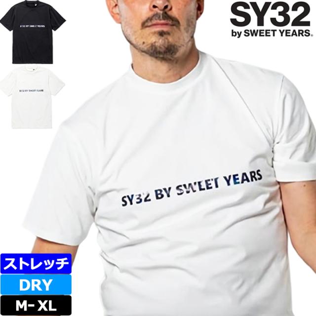 【SALE特価】SY32 GOLF モックネック 半袖シャツ ストレッチ 吸汗速乾 SYG-23S23 AURORA LOGO MOCK 【新品】SAAR エスワイサーティートゥ ゴルフ ゴルフウェア メンズウェア