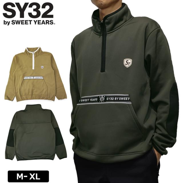 【SALE特価】SY32 GOLF メンズ ハーフジップ 長袖 ジャケット WARM HALF ZIP SYG-2130 【新品】RCBR プルオーバー エスワイサーティートゥ ゴルフウェア メンズウェア JUL3