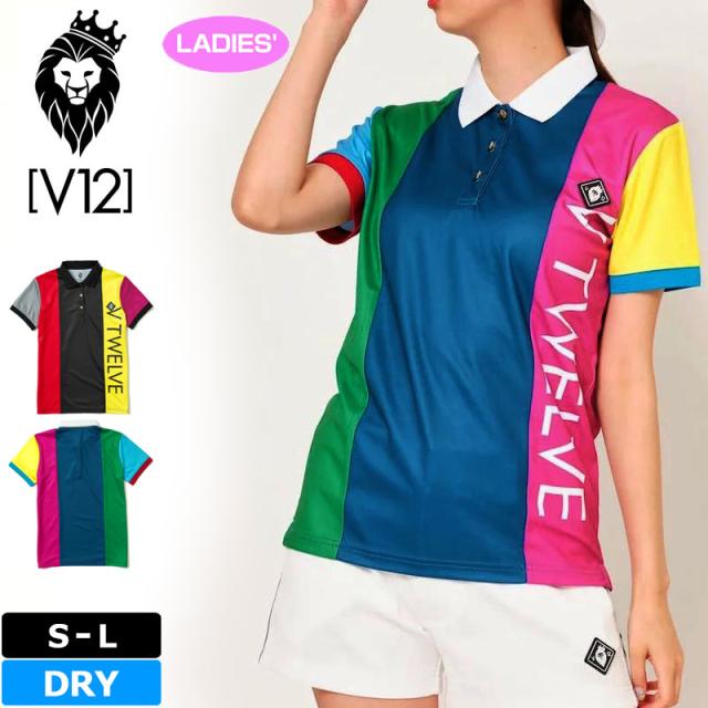V12 ゴルフ レディース 半袖 ポロシャツ CRAZY ST POLO V122310-PL02 ヴィ・トゥエルヴ 【新品】SAAR ゴルフウェア 半そで おしゃれ クレイジー V12GOLF JUN3