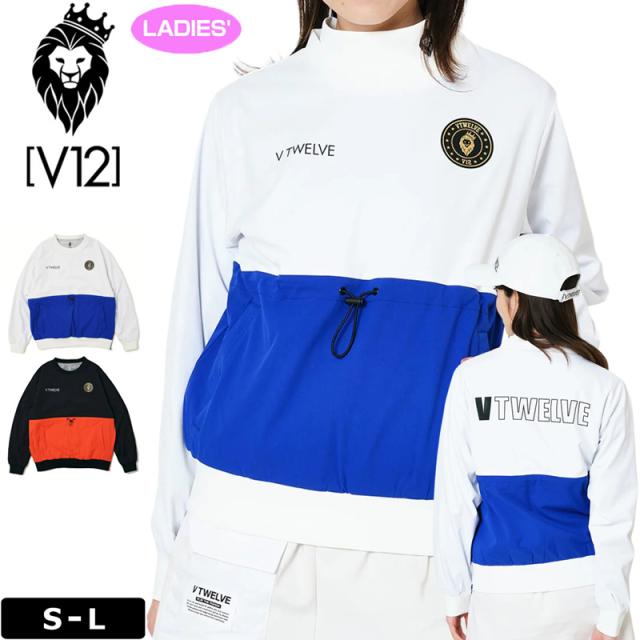 V12 ゴルフ レディース 長袖ジャケット 保温 撥水 防風 スニードジャック F/D SNEAD V122320-JK13 ヴィ・トゥエルヴ 【新品】SCBR ブルゾン レディス ゴルフウェア V12 GOLF