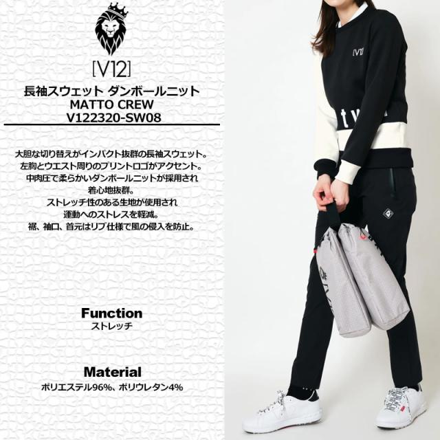 V12 ゴルフ レディース 長袖 スウェット MATTO CREW V122320-SW08