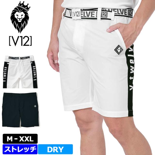 V12 ゴルフ メンズ ショートパンツ BR SHORTS V122410-HP07 ヴィ・トゥエルヴ 【新品】TAAR ロンパン ゴルフウェア ストレッチ シンプル GOLF FEB3