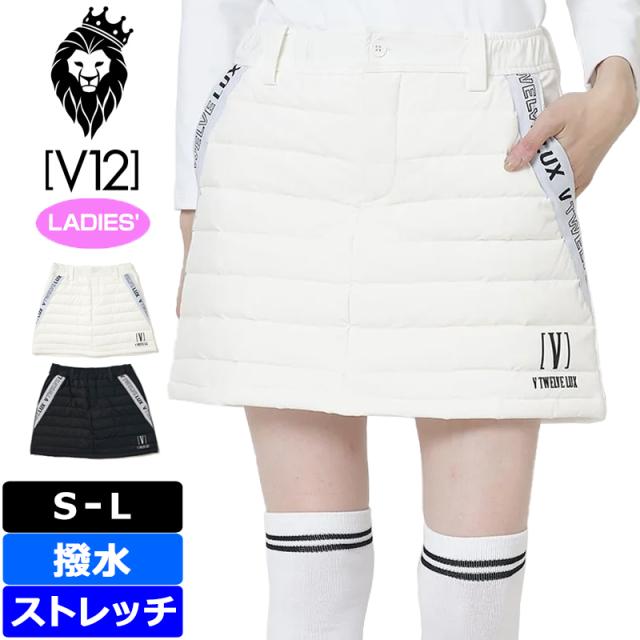 V12 ゴルフ レディース ダウン スカート 中綿 キルティング LX MAD DOWN SKIRT VLX2320-SK01 ヴィ・トゥエルヴ 防寒 保温 【新品】SCBR ゴルフウェア レディース スコート V12 GOLF NOV2
