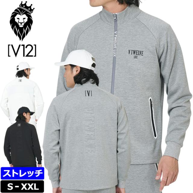V12 ゴルフ メンズ 長袖 スウェットジャケット 保温 ストレッチ ダンボールニット LX TEC JKT VLX2320-SW01 ヴィ・トゥエルヴ 【新品】SCBR フルジップ スエット ブルゾン トップス ゴルフウェア V12 GOLF