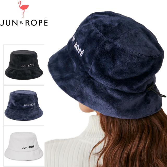 JUN＆ROPE バケットハット ERU64000 マイクロフリース ボア ロゴ 無地 【新品】TCBR バケハ キャップ サンバイザー 帽子 ジュン アンド ロペ ジュンロペ ゴルフウェア NOV2