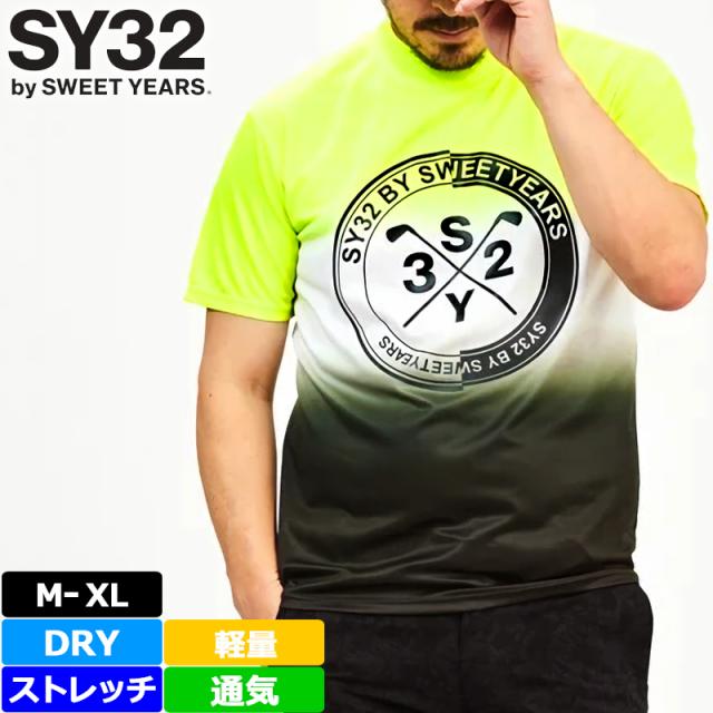 SY32 GOLF メンズ ドライ モックネック 半袖シャツ SYG-24S27 GRADATION CROSS LOGO MOCK ゴルフ【新品】TAAR グラデーション エスワイサーティートゥ ゴルフウェア メンズウェア APR2