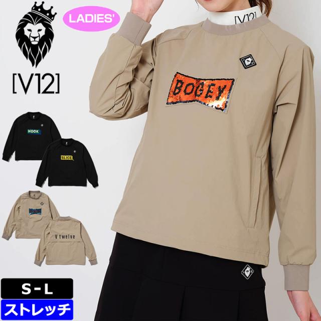 V12 ゴルフ × LEONコラボ メンズ プルオーバー ナイロンジャケット ストレッチ CHANGE JKT V122421-JK19 ヴィ・トゥエルヴ 【新品】TCBR ブルゾン ゴルフウェア V12 GOLF