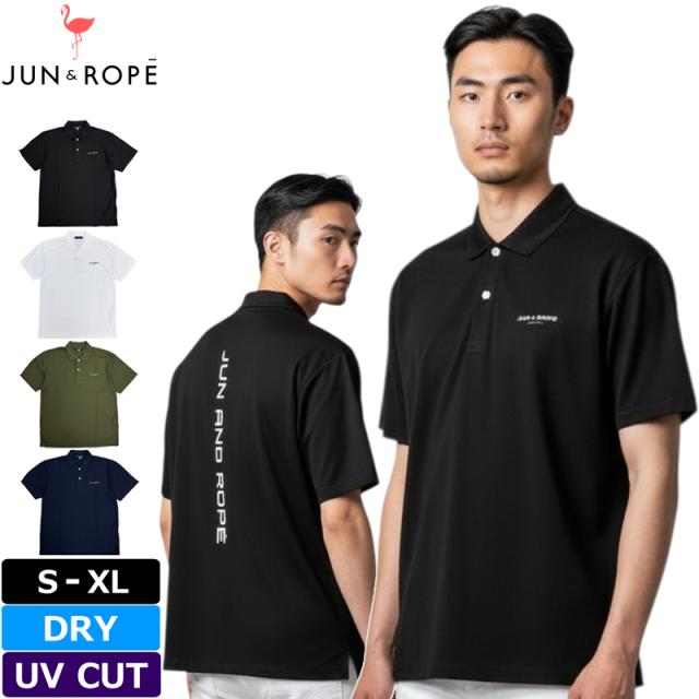 JUN＆ROPE 2025 メンズ 半袖ポロシャツ 吸汗速乾 UVカット エッセンシャルライン EJM25700 メール便発送【新品】25FW ジュン＆ロペ ジュンロペ 半袖シャツ ゴルフウェア