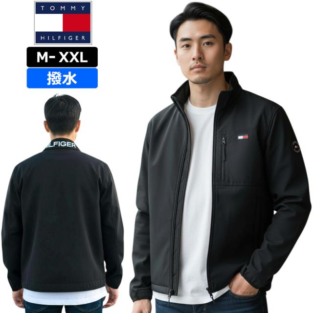   トミーヒルフィガー メンズ 撥水 ジャケット 152AP667 (BLK)ブラック 【新品】TCBR 長袖 ブルゾン ジャンパー アウター トップス フルジップ