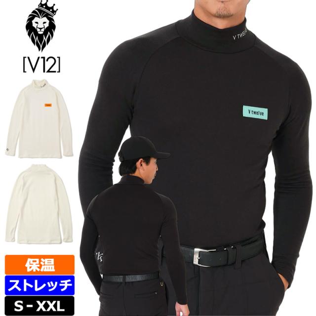 V12 ゴルフ × ZEROFITコラボ 2025 メンズ モックネック長袖シャツ 保温 防風 撥水 ストレッチ ZF WM MOCK V122521-MK08 ヴィ・トゥエルヴ 【新品】25FW ゼロフィット トップス V12 GOLF NOV2
