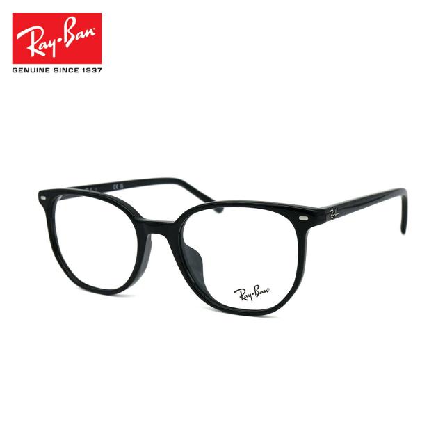 【フレームのみ】 レイバン メガネ Ray-Ban RX5397F (RB5397F) 2000 52サイズ ELLIOT エリオット アジアンフィット