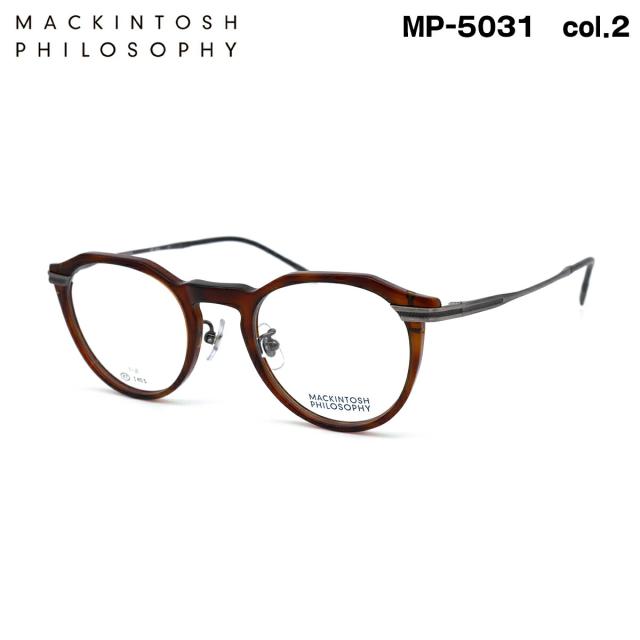 マッキントッシュ フィロソフィー MP-5031 col.2 47mm MACKINTOSH PHILOSOPHY メガネ フレーム